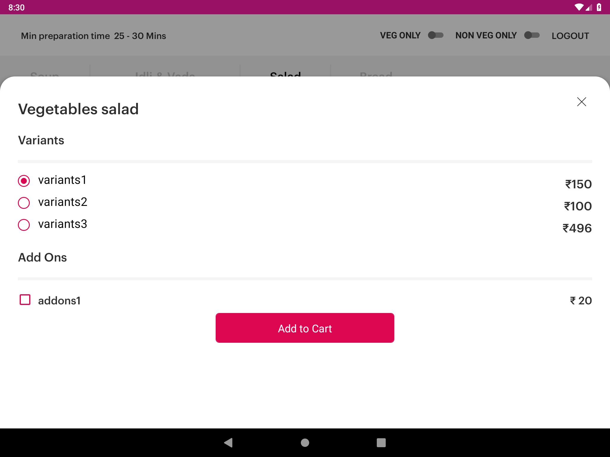 Quicake – 3Braintechnologies